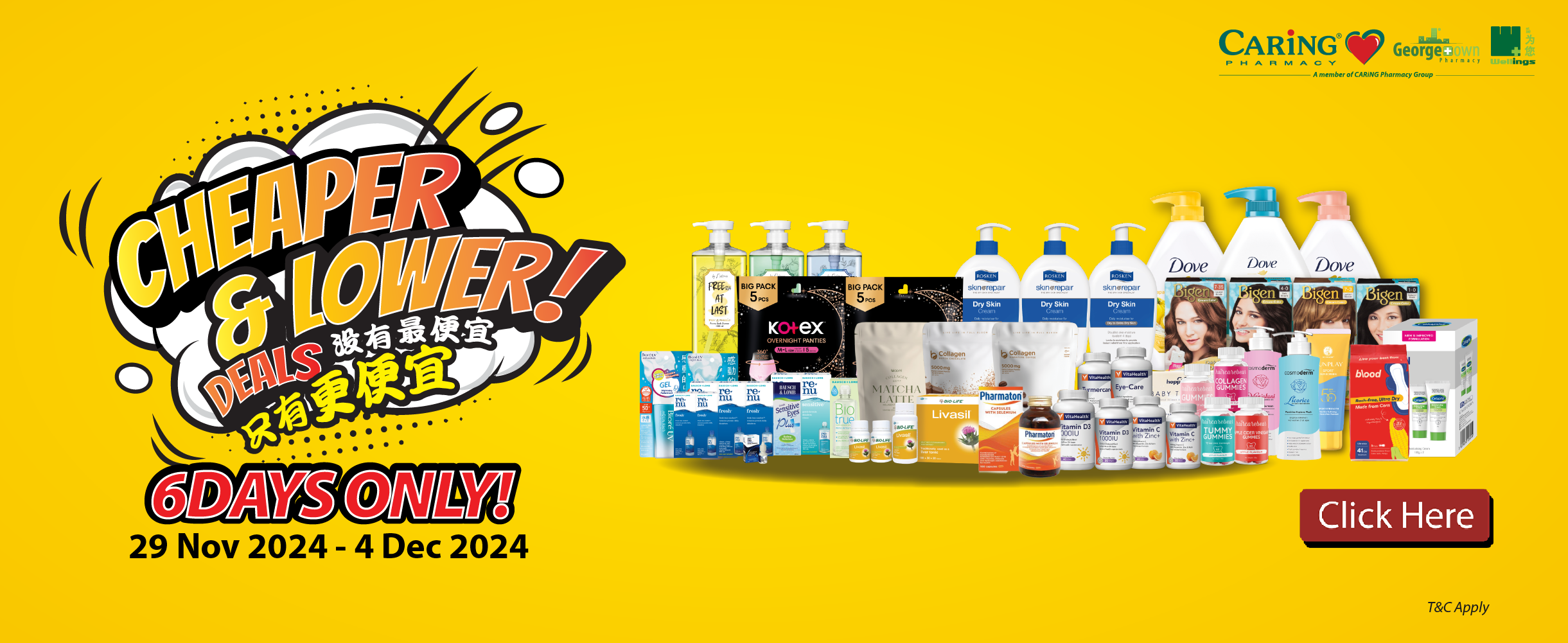 Caring is Our Profession | CARiNG Pharmacy